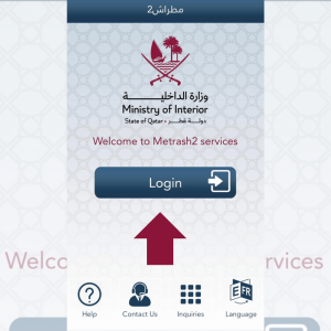 Qatar Driving License 2025: Fees, Valid Countries & Application Guide